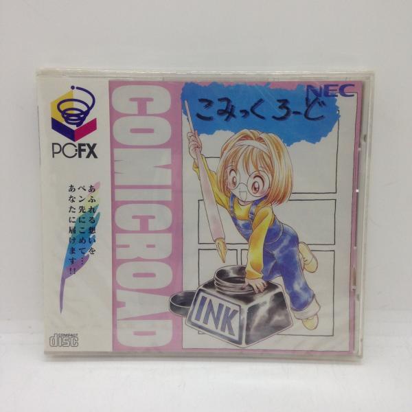 ■商品説明新品未開封品です。■注意事項・バックアップ電池内蔵製品の残量保証はありません。・付属品は、製品に同梱表記がある物のみ付属しています。　その他の帯、ハガキ、チラシ、DLC、外部特典等はこの説明に記載が無い限り、一切付属しません。　（...