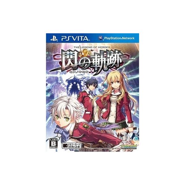 【発売日：2013年09月26日】■商品説明【ページ内の写真・画像はすべてサンプルです】箱、説明書有り。■注意事項・カートリッジソフトの場合は全て端子清掃しています。・バックアップ電池内蔵製品の残量保証はありません。・電子説明書等で、説明書...
