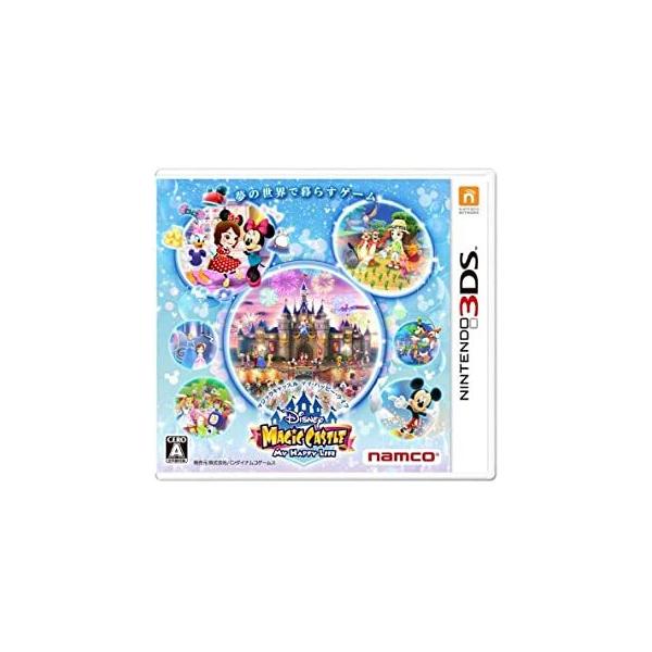 ■商品説明【ページ内の写真・画像はすべてサンプルです】箱、説明書有り。■注意事項・カートリッジソフトの場合は全て端子清掃しています。・バックアップ電池内蔵製品の残量保証はありません。・電子説明書等で、説明書が元々の製品に付属しない場合、　同...