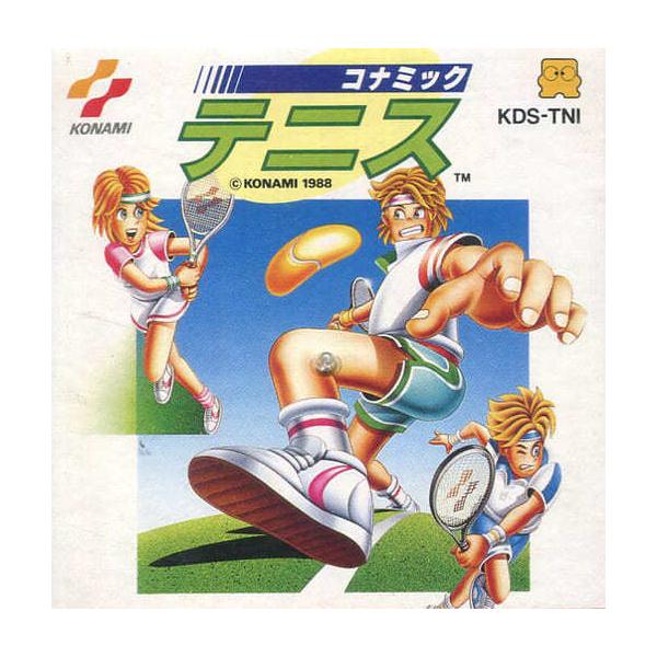 ■商品説明【ページ内の写真・画像はすべてサンプルです】箱、説明書類、付属品全て欠品。カートリッジまたはディスクのみとなります。中古商品なので、軽度の傷み、汚れ、書込み、退・変色、変形・割れ等がある場合がございます。当店基準で、軽度以下のダメ...