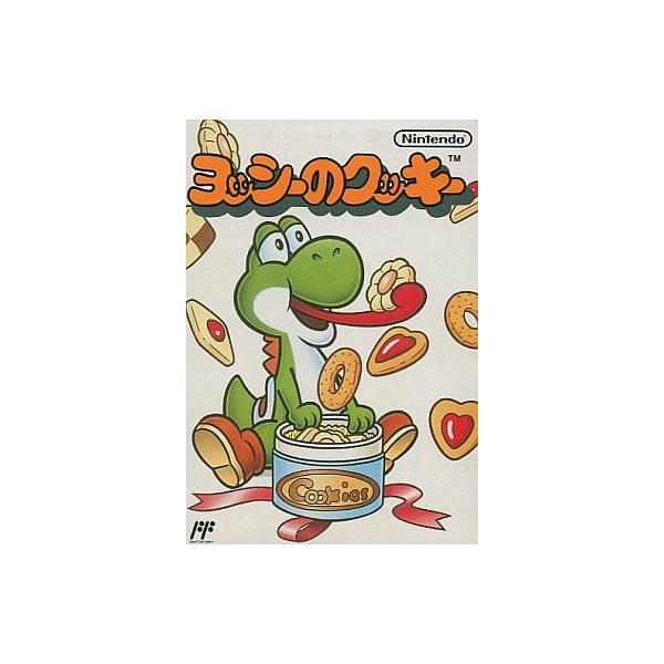 ■商品説明【ページ内の写真・画像はすべてサンプルです】状態の検品済み。未使用であることを確認した新古商品となっております。箱全体にやや目立つ使用感（傷や汚れ等）があります。外箱にはっきりとわかる日焼け、退色があります。（部分的な日焼け含む）...