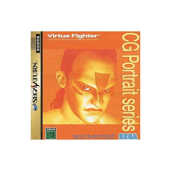 【発売日：1995年12月08日】■商品説明【ページ内の写真・画像はすべてサンプルです】箱、説明書有り。■注意事項・カートリッジソフトの場合は全て端子清掃しています。・バックアップ電池内蔵製品の残量保証はありません。・電子説明書等で、説明書...