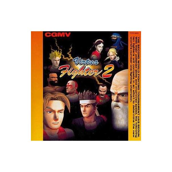 ■商品説明【ページ内の写真・画像はすべてサンプルです】こちらの製品は、ビデオCDとなります。ケース、ブックレット有り。■注意事項・ブックレット（解説書や目録、歌詞カード、ジャケット等）が電子版などで元々の製品に付属しない場合、　同梱の記載が...