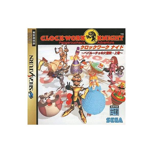 【発売日：1994年12月09日】■商品説明【ページ内の写真・画像はすべてサンプルです】箱、説明書有り。説明書の表紙や最後のページ、一部の内ページにやや目立つ使用感（傷や汚れ等）があります。■注意事項・カートリッジソフトの場合は全て端子清掃...