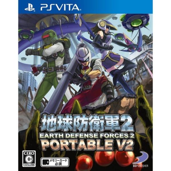 【発売日：2014年12月11日】■商品説明【ページ内の写真・画像はすべてサンプルです】箱、説明書有り。■注意事項・カートリッジソフトの場合は全て端子清掃しています。・バックアップ電池内蔵製品の残量保証はありません。・電子説明書等で、説明書...