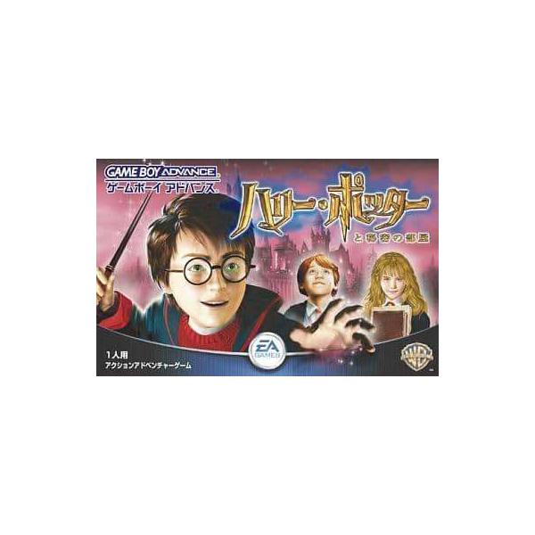 ■商品説明【ページ内の写真・画像はすべてサンプルです】箱、説明書類、付属品全て欠品。カートリッジまたはディスクのみとなります。■注意事項・カートリッジソフトの場合は全て端子清掃しています。・バックアップ電池内蔵製品の残量保証はありません。・...