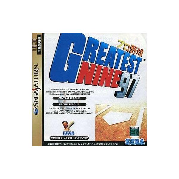 ■商品説明【ページ内の写真・画像はすべてサンプルです】箱、説明書有り。■注意事項・カートリッジソフトの場合は全て端子清掃しています。・バックアップ電池内蔵製品の残量保証はありません。・電子説明書等で、説明書が元々の製品に付属しない場合、　同...