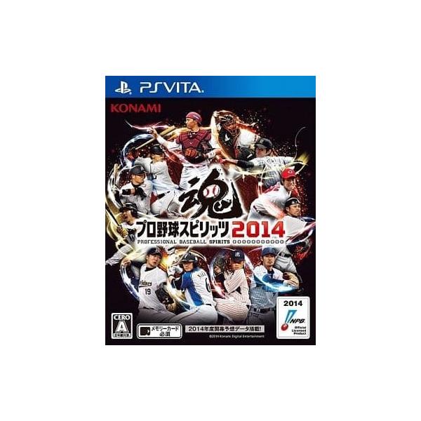 【発売日：2014年03月20日】■商品説明【ページ内の写真・画像はすべてサンプルです】箱、説明書有り。■注意事項・カートリッジソフトの場合は全て端子清掃しています。・バックアップ電池内蔵製品の残量保証はありません。・電子説明書等で、説明書...