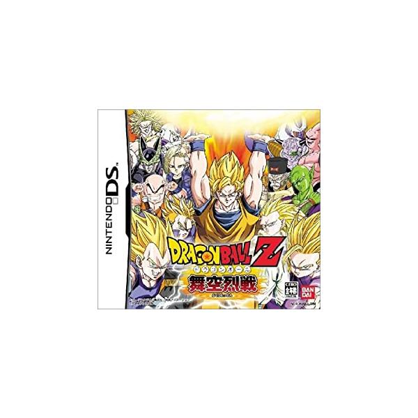 ■商品説明【ページ内の写真・画像はすべてサンプルです】箱、説明書類、付属品全て欠品。カートリッジまたはディスクのみとなります。■注意事項・カートリッジソフトの場合は全て端子清掃しています。・バックアップ電池内蔵製品の残量保証はありません。・...