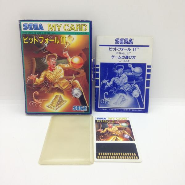 ■商品説明【ページ内の写真・画像はすべてサンプルです】箱、説明書有り。箱の全体、または一部に、目立つ傷み（傷、汚れ、潰れ、変色等）があります。説明書の全体、または一部に、目立つ傷み（傷や汚れ、変色、折れ・よれ等）があります。■注意事項・カー...