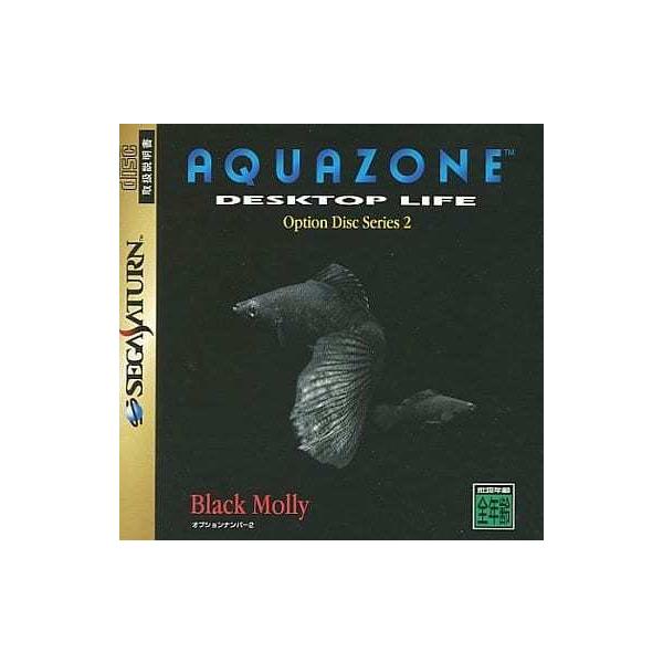 ■商品説明【ページ内の写真・画像はすべてサンプルです】箱、説明書有り。■注意事項・カートリッジソフトの場合は全て端子清掃しています。・バックアップ電池内蔵製品の残量保証はありません。・電子説明書等で、説明書が元々の製品に付属しない場合、　同...