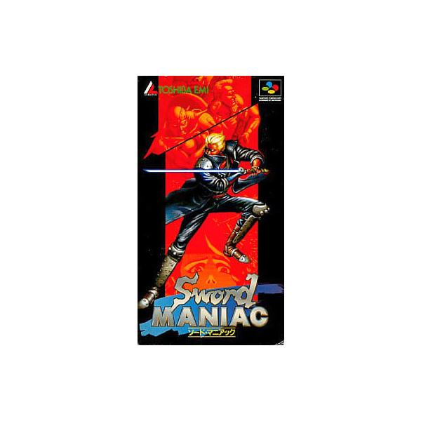 ■商品説明【ページ内の写真・画像はすべてサンプルです】箱、説明書類、付属品全て欠品。カートリッジまたはディスクのみとなります。カートリッジの全体、またはラベル部分に、目立つ傷み（傷、汚れ、潰れ、変色等）があります。■注意事項・カートリッジソ...