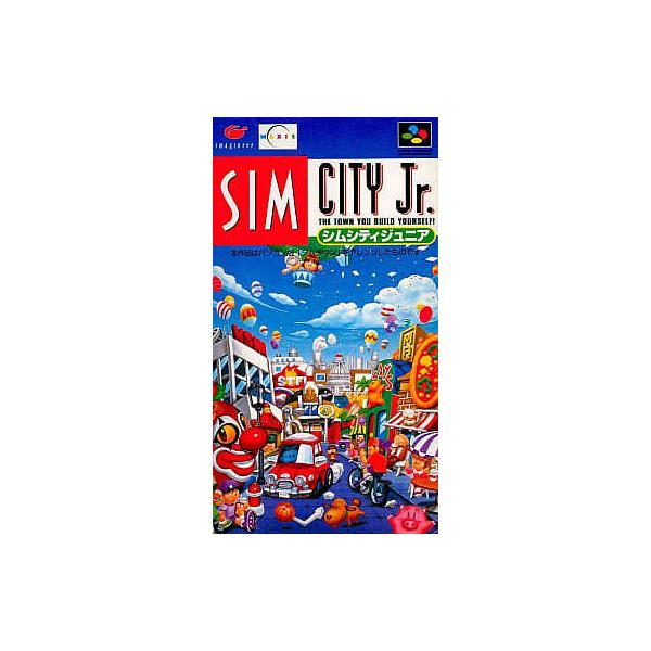 ■商品説明【ページ内の写真・画像はすべてサンプルです】箱、説明書有り。■注意事項・カートリッジソフトの場合は全て端子清掃しています。・バックアップ電池内蔵製品の残量保証はありません。・電子説明書等で、説明書が元々の製品に付属しない場合、　同...