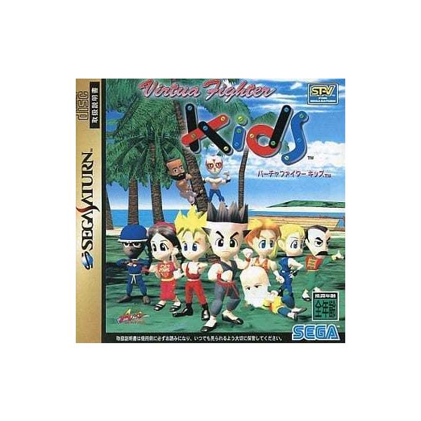 【発売日：1996年07月26日】■商品説明【ページ内の写真・画像はすべてサンプルです】箱、説明書有り。■注意事項・カートリッジソフトの場合は全て端子清掃しています。・バックアップ電池内蔵製品の残量保証はありません。・電子説明書等で、説明書...