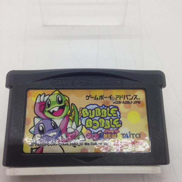 ■商品説明【ページ内の写真・画像はすべてサンプルです】箱、説明書類、付属品全て欠品。カートリッジまたはディスクのみとなります。カートリッジの全体、またはラベル部分に、傷み（傷、汚れ、潰れ、変色等）があります。■注意事項・カートリッジソフトの...