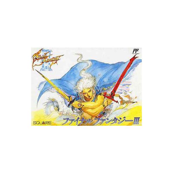 【発売日：1990年04月27日】■商品説明【ページ内の写真・画像はすべてサンプルです】箱、説明書有り。外・内箱の全体、または一部に、目立つ傷み（傷、汚れ、潰れ、変色等）があります。説明書の全体、または一部に、目立つ傷み（傷や汚れ、変色、折...