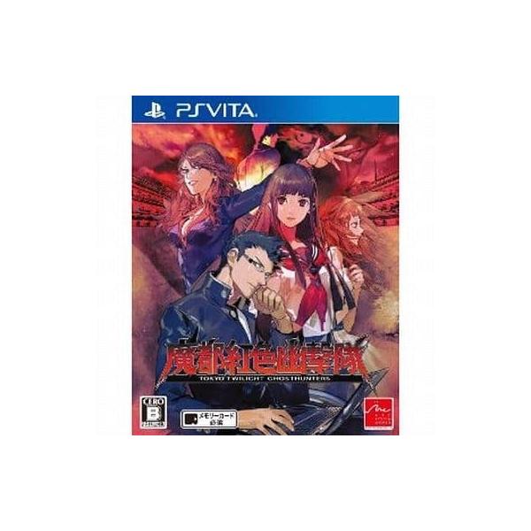 ■商品説明【ページ内の写真・画像はすべてサンプルです】箱、説明書有り。■注意事項・カートリッジソフトの場合は全て端子清掃しています。・バックアップ電池内蔵製品の残量保証はありません。・電子説明書等で、説明書が元々の製品に付属しない場合、　同...