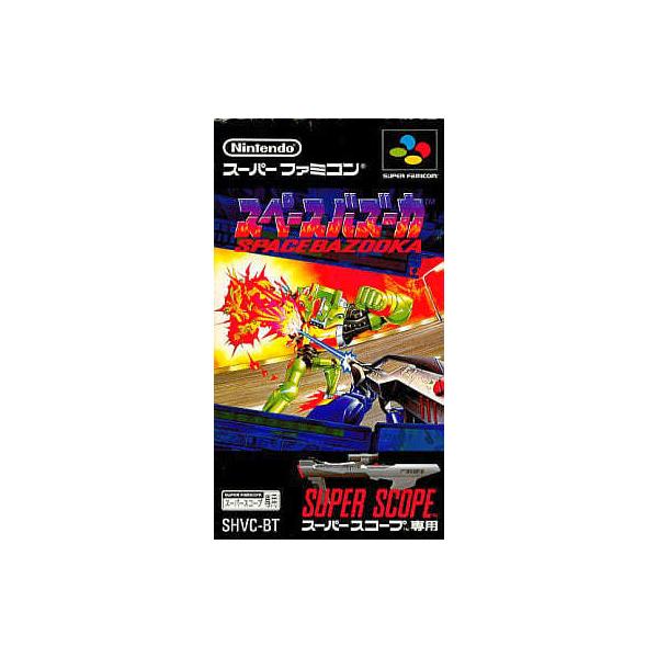 ■商品説明【ページ内の写真・画像はすべてサンプルです】箱、説明書有り。箱全体にやや目立つ使用感(傷や汚れ等)があります。説明書の表紙や最後のページ、一部の内ページにやや目立つ使用感(傷や汚れ等)があります。■注意事項・カートリッジソフトの場...