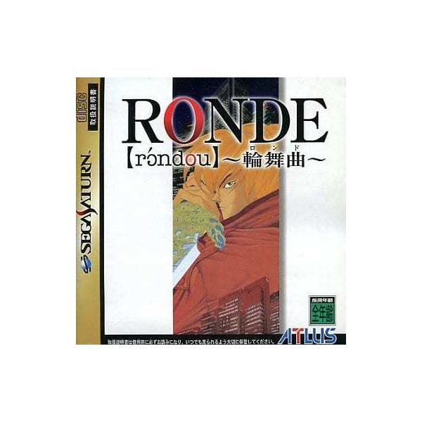【発売日：1997年10月30日】■商品説明【ページ内の写真・画像はすべてサンプルです】箱、説明書有り。説明書の全体、または一部に、目立つ傷み(傷や汚れ、変色、折れ・よれ等)があります。■注意事項・カートリッジソフトの場合は全て端子清掃して...