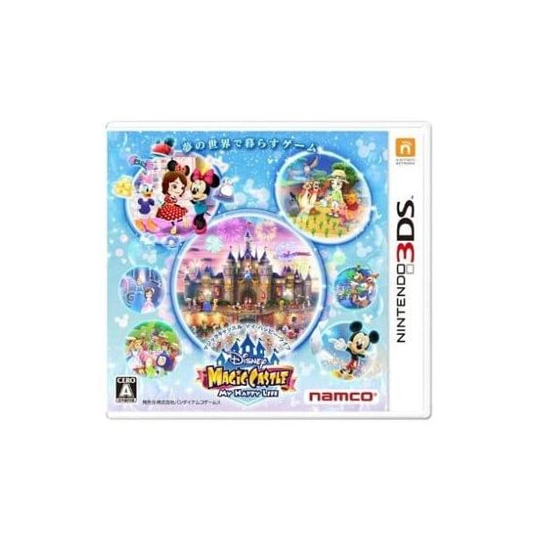 【発売日：2013年08月01日】■商品説明【ページ内の写真・画像はすべてサンプルです】箱、説明書有り。■注意事項・カートリッジソフトの場合は全て端子清掃しています。・バックアップ電池内蔵製品の残量保証はありません。・電子説明書等で、説明書...