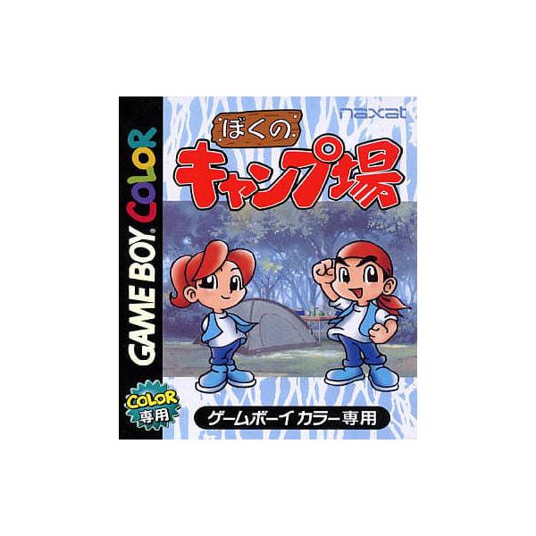 ■商品説明【ページ内の写真・画像はすべてサンプルです】箱、説明書類、付属品全て欠品。カートリッジまたはディスクのみとなります。中古商品なので、軽度の傷み、汚れ、書込み、退・変色、変形・割れ等がある場合がございます。当店基準で、軽度以下のダメ...