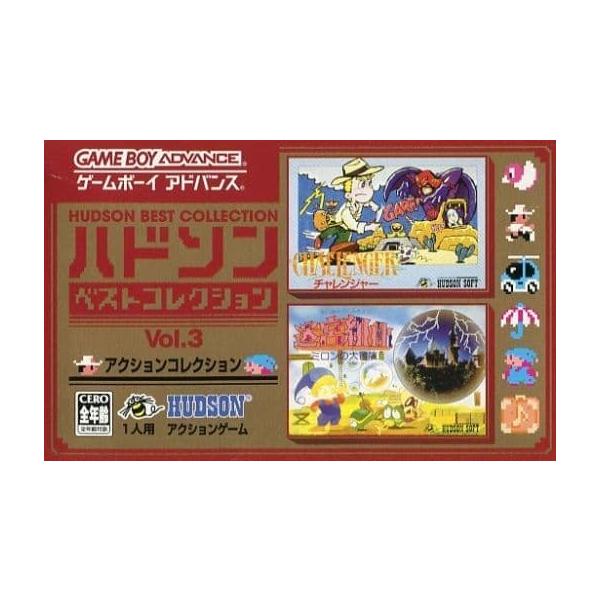 ■商品説明【ページ内の写真・画像はすべてサンプルです】箱、説明書類、付属品全て欠品。カートリッジまたはディスクのみとなります。中古商品なので、軽度の傷み、汚れ、書込み、退・変色、変形・割れ等がある場合がございます。当店基準で、軽度以下のダメ...