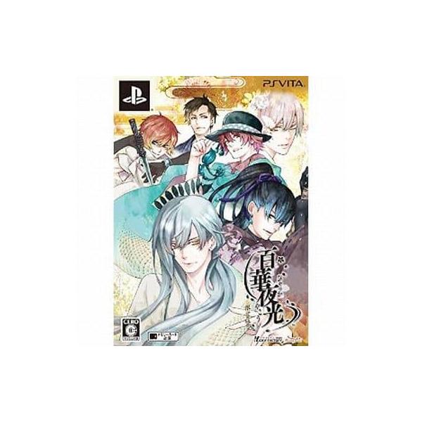 【発売日：2015年02月12日】■商品説明【ページ内の写真・画像はすべてサンプルです】箱、説明書有り。特典CD未開封。■注意事項・カートリッジソフトの場合は全て端子清掃しています。・バックアップ電池内蔵製品の残量保証はありません。・電子説...