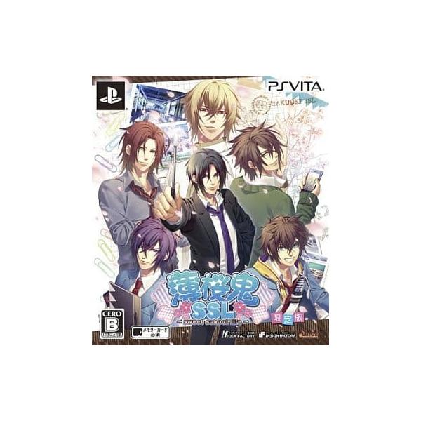 【発売日：2014年03月27日】■商品説明【ページ内の写真・画像はすべてサンプルです】箱、説明書有り。■注意事項・カートリッジソフトの場合は全て端子清掃しています。・バックアップ電池内蔵製品の残量保証はありません。・電子説明書等で、説明書...