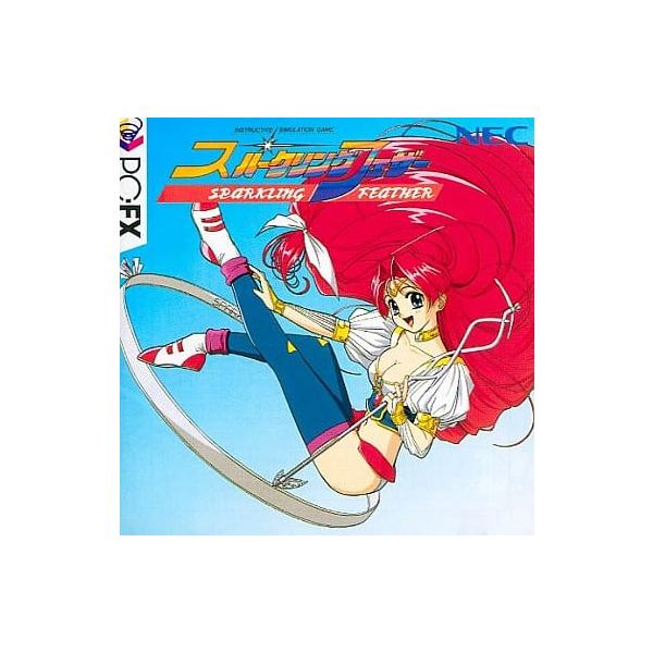 ■商品説明【ページ内の写真・画像はすべてサンプルです】箱、説明書類、付属品全て欠品。カートリッジまたはディスクのみとなります。■注意事項・カートリッジソフトの場合は全て端子清掃しています。・バックアップ電池内蔵製品の残量保証はありません。・...