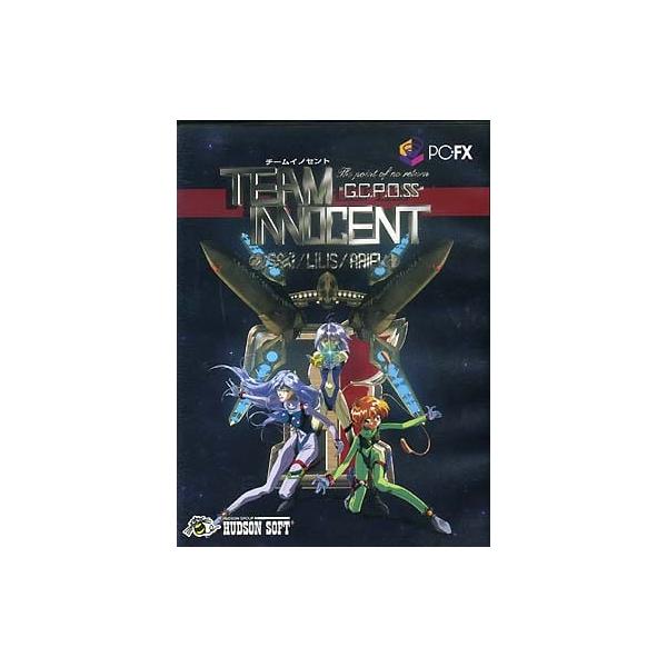 ■商品説明【ページ内の写真・画像はすべてサンプルです】箱、説明書類、付属品全て欠品。カートリッジまたはディスクのみとなります。■注意事項・カートリッジソフトの場合は全て端子清掃しています。・バックアップ電池内蔵製品の残量保証はありません。・...