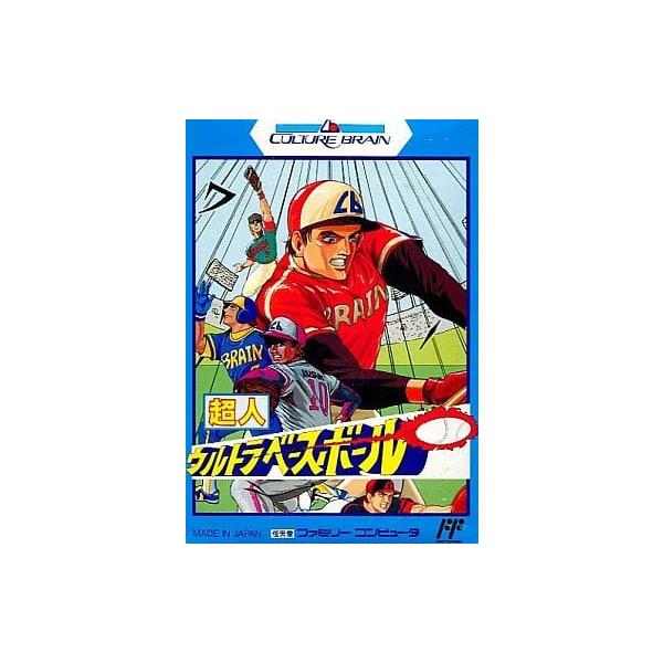 ■商品説明【ページ内の写真・画像はすべてサンプルです】箱、説明書有り。箱全体にやや目立つ使用感(傷や汚れ等)があります。外箱につめの欠損や、大きく破れがあります。■注意事項・カートリッジソフトの場合は全て端子清掃しています。・バックアップ電...