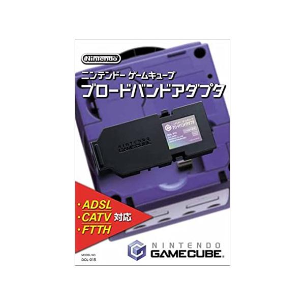 【発売日：2002年10月03日】■商品説明【ページ内の写真・画像はすべてサンプルです】箱・説明書あり。写真が登録されている場合は一例となり、現物の写真ではありません。■注意事項・バックアップ電池内蔵製品の残量保証はありません。・電子説明書...