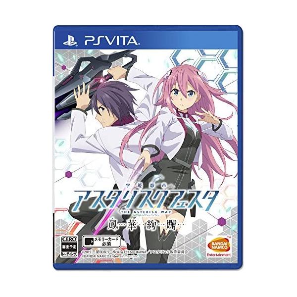 ■商品説明【ページ内の写真・画像はすべてサンプルです】箱、説明書有り。■注意事項・カートリッジソフトの場合は全て端子清掃しています。・バックアップ電池内蔵製品の残量保証はありません。・電子説明書等で、説明書が元々の製品に付属しない場合、　同...