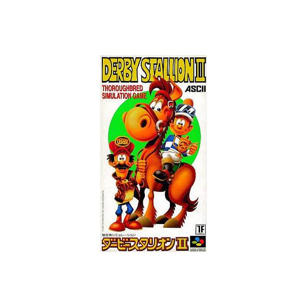 【発売日：1994年02月18日】■商品説明【ページ内の写真・画像はすべてサンプルです】箱、説明書有り。サラブレッド系統図同梱（書込みあり）■注意事項・カートリッジソフトの場合は全て端子清掃しています。・バックアップ電池内蔵製品の残量保証は...