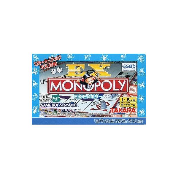 ■商品説明箱、説明書類、付属品全て欠品。カートリッジまたはディスクのみとなります。中古商品なので、軽度の傷み、汚れ、書込み、退・変色、変形・割れ等がある場合がございます。当店基準で、軽度以下のダメージにつきましては、状態表記を省略しておりま...