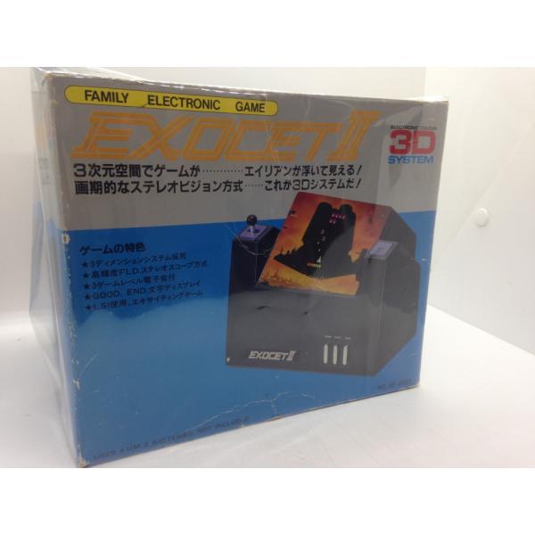 ■商品説明【ページ内の写真・画像はすべてサンプルです】箱、説明書有り。本体軽度のキズ・箱にやや目立つダメージあり。■注意事項・カートリッジソフトの場合は全て端子清掃しています。・バックアップ電池内蔵製品の残量保証はありません。・電子説明書等...