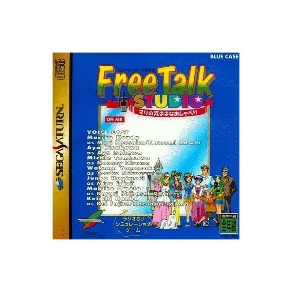 【発売日：1997年05月09日】■商品説明【ページ内の写真・画像はすべてサンプルです】箱、説明書有り。■注意事項・カートリッジソフトの場合は全て端子清掃しています。・バックアップ電池内蔵製品の残量保証はありません。・電子説明書等で、説明書...