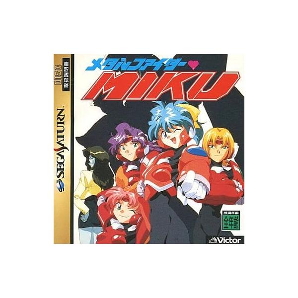 ■商品説明【ページ内の写真・画像はすべてサンプルです】箱類・特典欠品。説明書とソフトのみとなります。■注意事項・カートリッジソフトの場合は全て端子清掃しています。・バックアップ電池内蔵製品の残量保証はありません。・電子説明書等で、説明書が元...