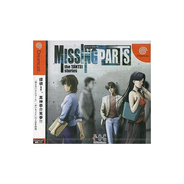 ■商品説明【ページ内の写真・画像はすべてサンプルです】【ご注意】ジャケット、ケース欠品。(ゲームディスク、説明書のみ)■注意事項・カートリッジソフトの場合は全て端子清掃しています。・バックアップ電池内蔵製品の残量保証はありません。・電子説明...