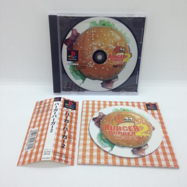 ■商品説明【ページ内の写真・画像はすべてサンプルです】箱、説明書有り。ディスクに、動作に影響の無い程度の傷があります。説明書の全体、または一部に、傷み（傷や汚れ、変色、折れ・よれ等）があります。■注意事項・カートリッジソフトの場合は全て端子...