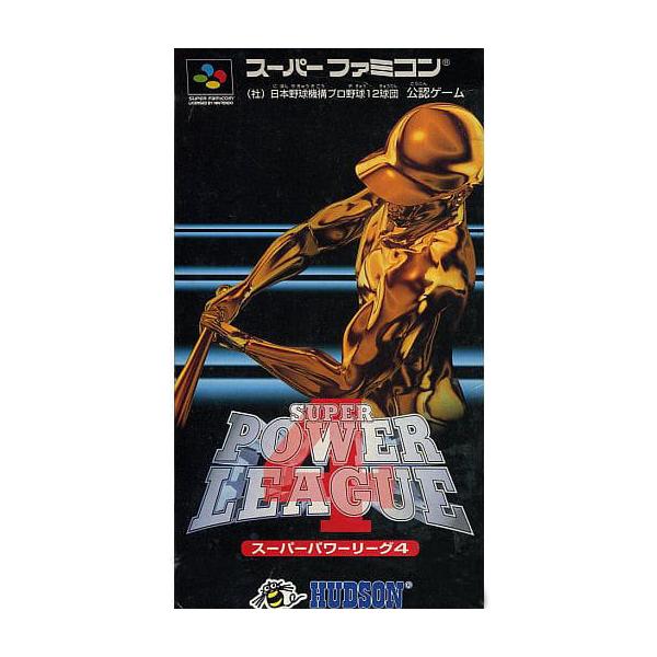 ■商品説明【ページ内の写真・画像はすべてサンプルです】箱、説明書類、付属品全て欠品。カートリッジまたはディスクのみとなります。古い製品の場合、軽度の傷み、汚れ、書込み、退・変色、変形・割れ等がある場合がございます。当店基準で、軽度以下のダメ...