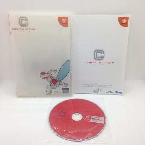 【発売日：2001年09月13日】■商品説明【ページ内の写真・画像はすべてサンプルです】箱、説明書有り。■注意事項・カートリッジソフトの場合は全て端子清掃しています。・バックアップ電池内蔵製品の残量保証はありません。・電子説明書等で、説明書...