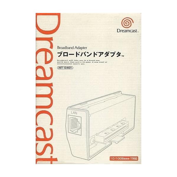 ■商品説明【ページ内の写真・画像はすべてサンプルです】箱・説明書あり。内箱欠品。全体的に軽度の使用感(傷・汚れなど)あり。■注意事項・バックアップ電池内蔵製品の残量保証はありません。・電子説明書等で、説明書が元々の製品に付属しない場合、　同...