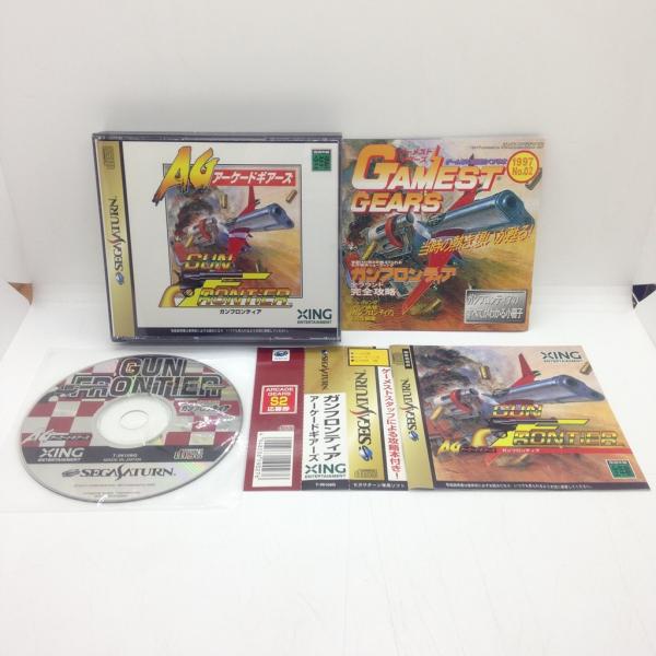 【発売日：1997年09月25日】■商品説明【ページ内の写真・画像はすべてサンプルです】箱、説明書有り。■注意事項・カートリッジソフトの場合は全て端子清掃しています。・バックアップ電池内蔵製品の残量保証はありません。・電子説明書等で、説明書...