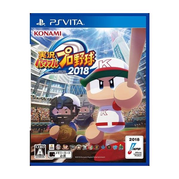 ■商品説明【ページ内の写真・画像はすべてサンプルです】箱、説明書有り。■注意事項・カートリッジソフトの場合は全て端子清掃しています。・バックアップ電池内蔵製品の残量保証はありません。・電子説明書等で、説明書が元々の製品に付属しない場合、　同...