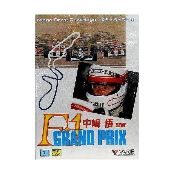 ■商品説明【ページ内の写真・画像はすべてサンプルです】箱、説明書有り。カートリッジの全体、またはラベル部分に、傷み（傷、汚れ、潰れ、変色等）があります。箱の全体、または一部に、傷み（傷、汚れ、潰れ、変色等）があります。■注意事項・カートリッ...