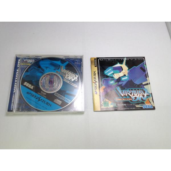 【発売日：1996年11月29日】■商品説明【ページ内の写真・画像はすべてサンプルです】箱、説明書有り。■注意事項・カートリッジソフトの場合は全て端子清掃しています。・バックアップ電池内蔵製品の残量保証はありません。・電子説明書等で、説明書...