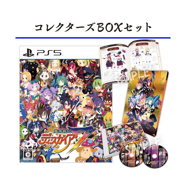 ■商品説明コレクターズBOXセットです。箱、説明書有り。■注意事項・カートリッジソフトの場合は全て端子清掃しています。・バックアップ電池内蔵製品の残量保証はありません。・電子説明書等で、説明書が元々の製品に付属しない場合、　同梱の記載があっ...