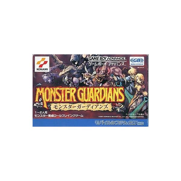 ■商品説明箱、説明書有り。説明書の全体、または一部に、目立つ傷み（傷や汚れ、変色、折れ・よれ等）があります。■注意事項・カートリッジソフトの場合は全て端子清掃しています。・バックアップ電池内蔵製品の残量保証はありません。・電子説明書等で、説...