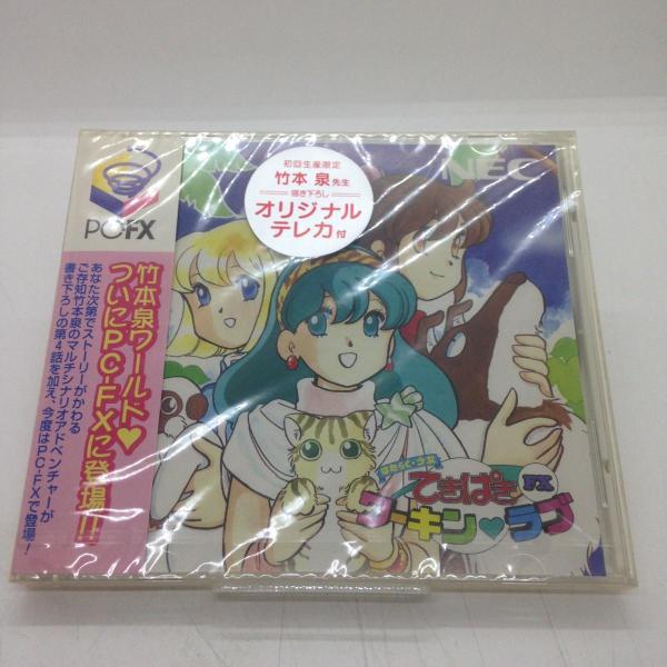 ■商品説明【ページ内の写真・画像はすべてサンプルです】新品未開封品です。■注意事項・バックアップ電池内蔵製品の残量保証はありません。・付属品は、製品に同梱表記がある物のみ付属しています。　その他の帯、ハガキ、チラシ、DLC、外部特典等はこの...